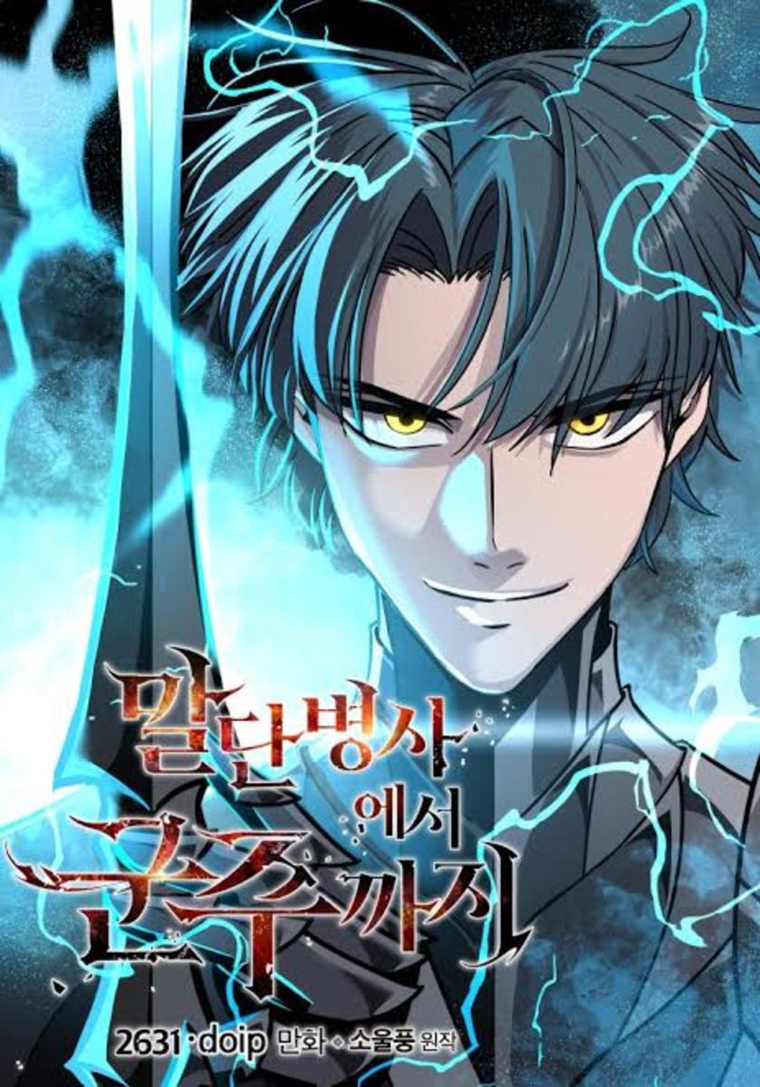 The 15 Best Knight Manhwa (Webtoons) You Must Read - HubPages