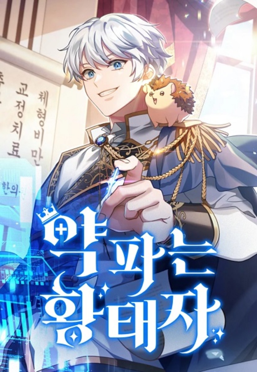 15 Best Manhwa Like “The Greatest Estate Developer” for Comedy Fans ...