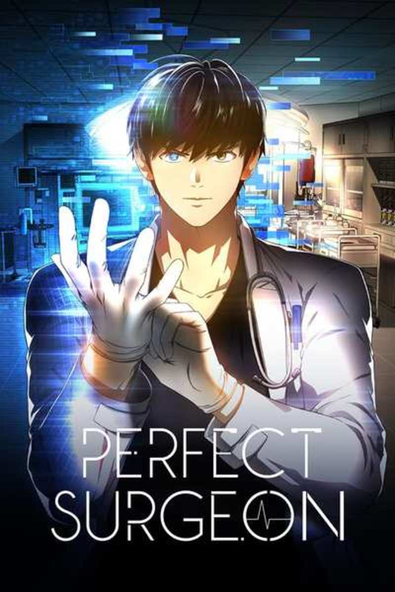 The 15 Best Medical Romance Manhwa (Webtoons) You Must Read - HubPages