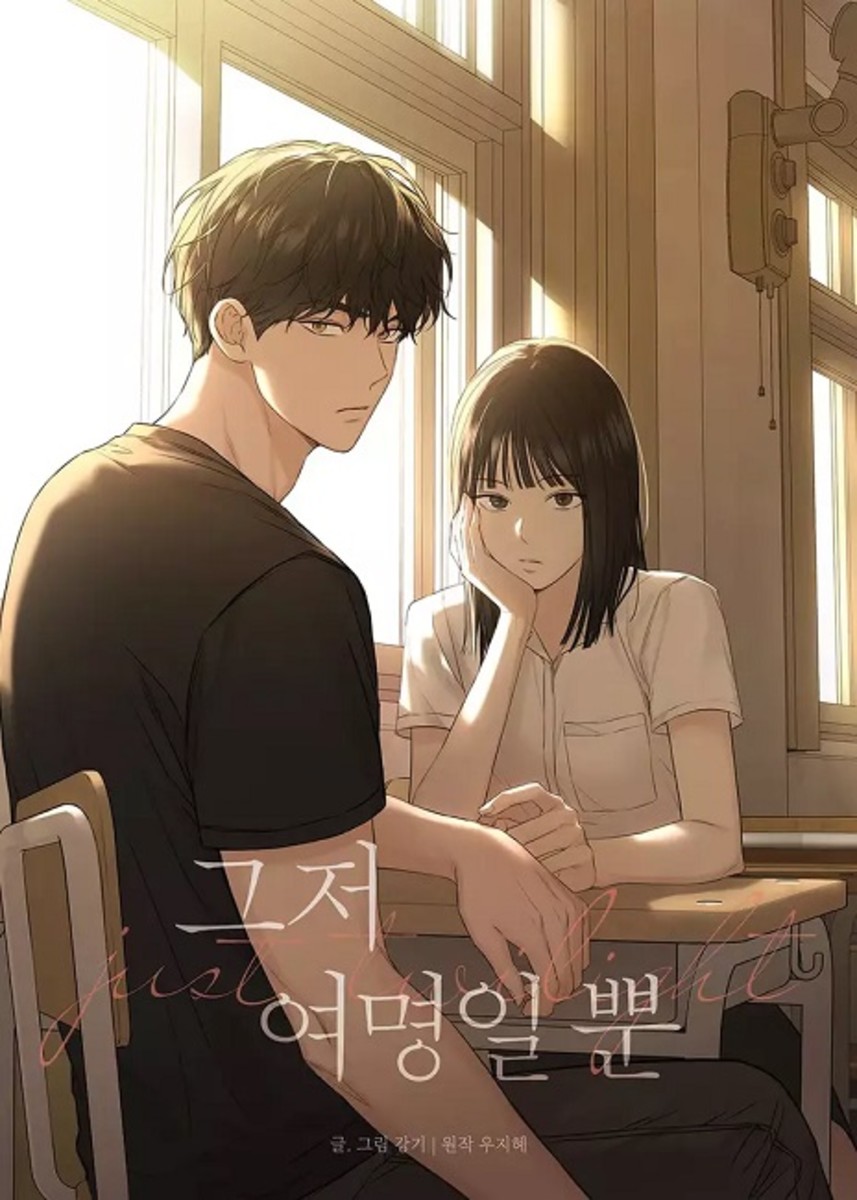 The 21 Best Dark Romance Manhwa (Webtoons) You Must Read - HubPages