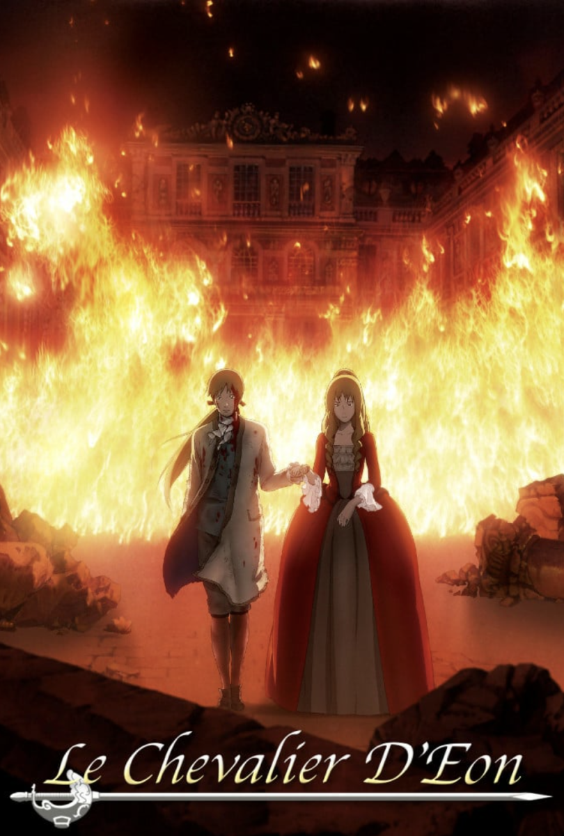 Top 10 European-Influenced Anime - HubPages