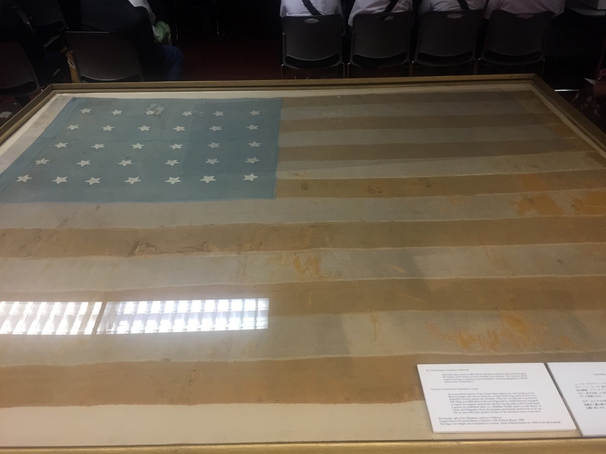 A Tribute to Townsend Harris - HubPages