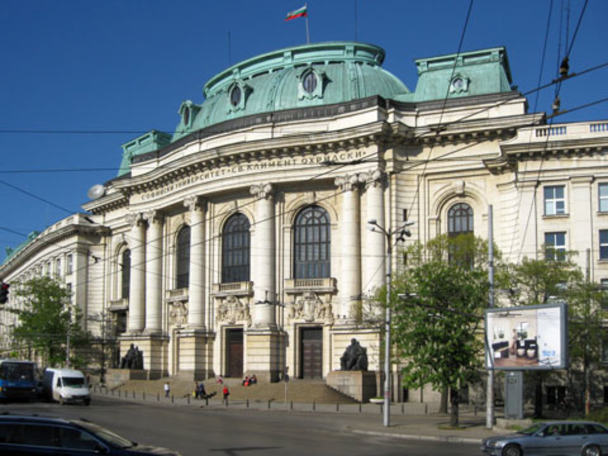 10 Things about Sofia, the Largest City in Bulgaria - HubPages