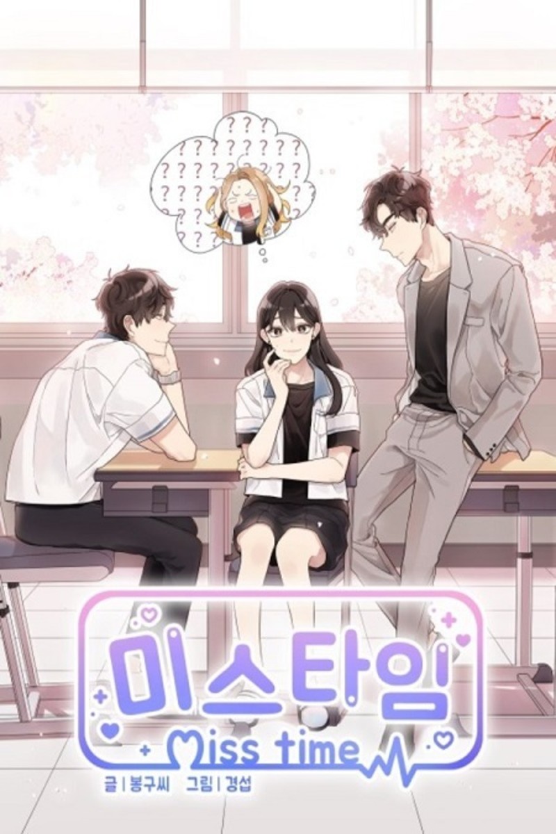 The 21 Best Romance Fantasy Manhwa (Webtoons) You Must Read - HubPages