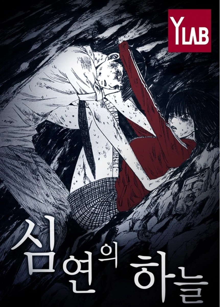 The 21 Best Thriller Manhwa (Webtoons) You Must Read - HubPages
