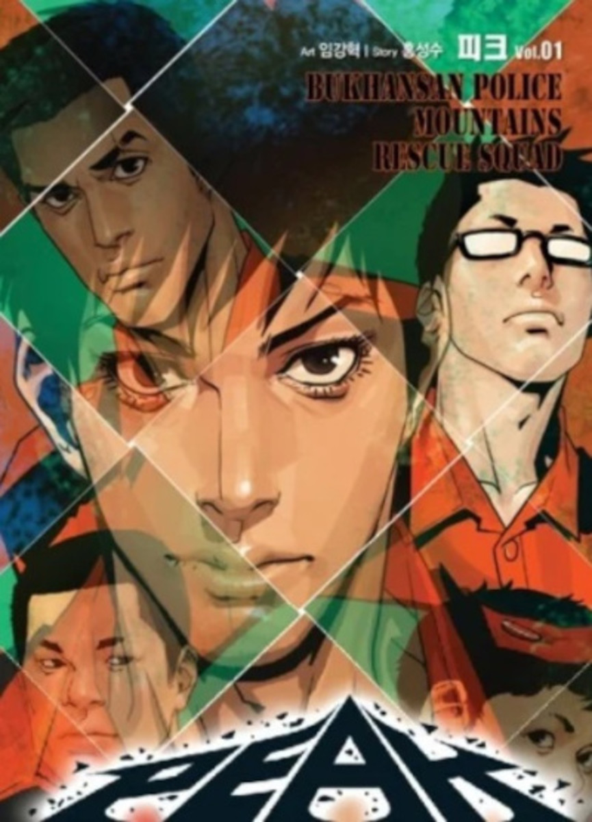 The 15 Best Military Manhwa (Webtoons) You Must Read - HubPages