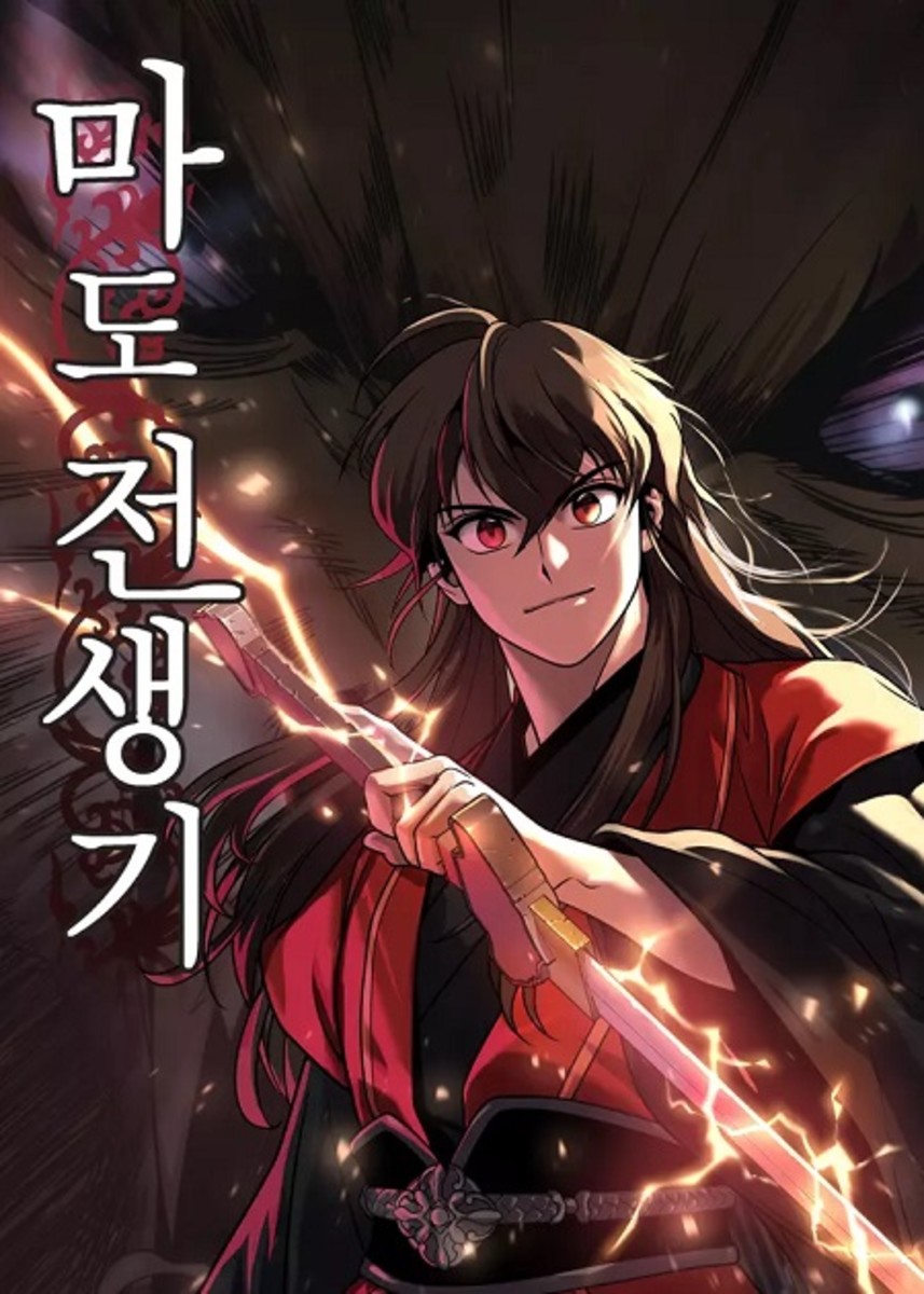 The 15 Best Assassin Manhwa (Webtoons) You Must Read - HubPages