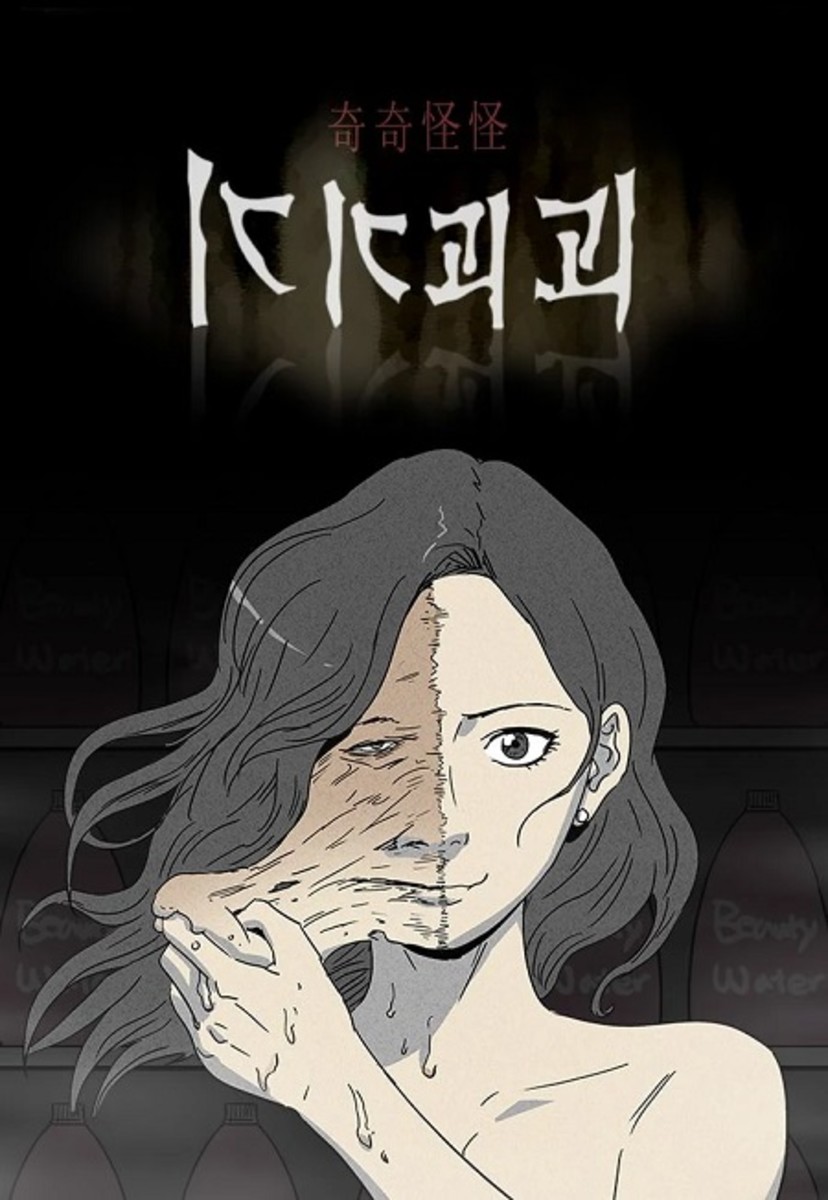 The 15 Best Ghost Manhwa (Webtoons) You Must Read - HubPages
