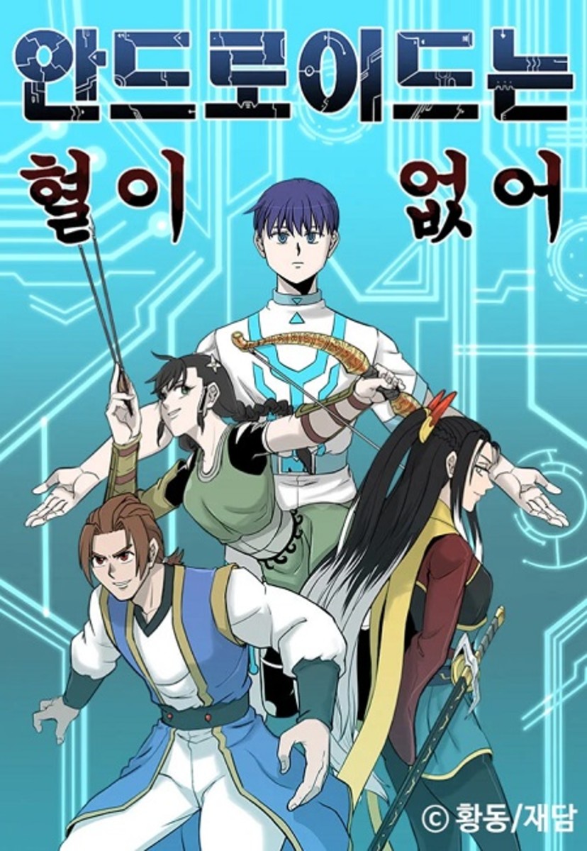 The 15 Best Mecha Manhwa (Webtoons) You Must Read - HubPages
