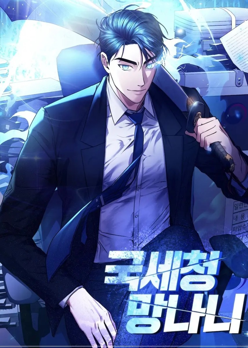 The 15 Best Detective Manhwa (Webtoons) You Must Read - HubPages