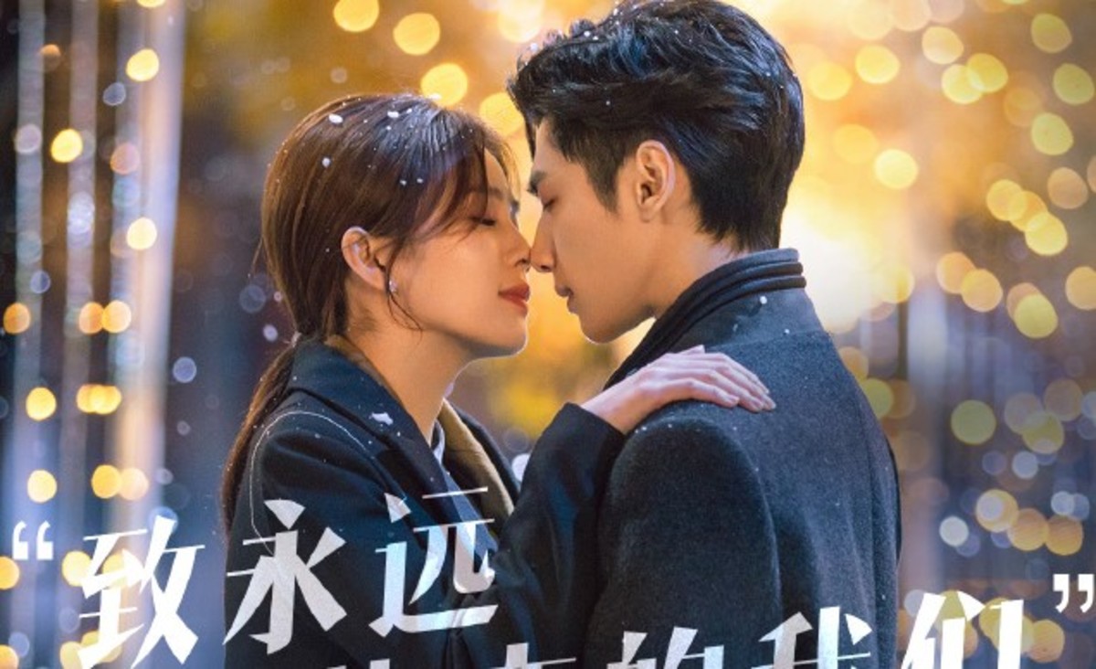 Top 18 Childhood Friends to Lovers Chinese Dramas - HubPages