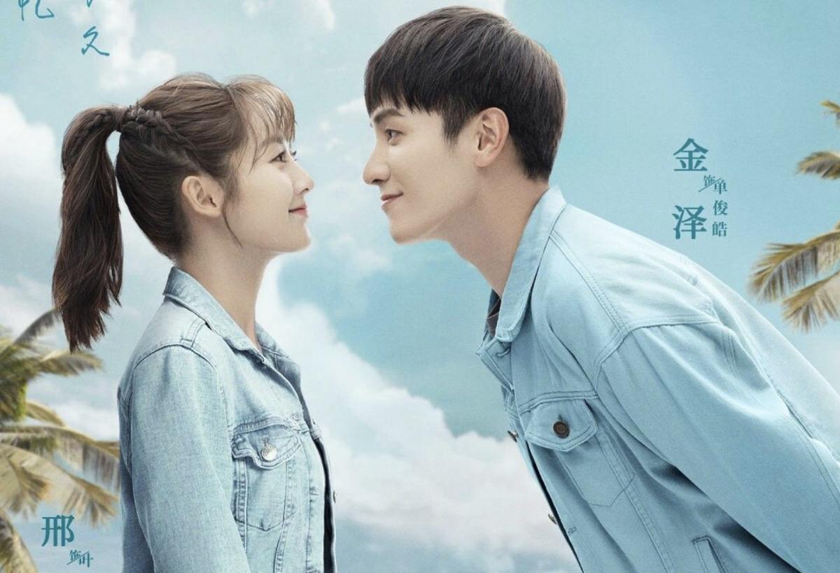 Top 14 Coma and Amnesia Chinese Dramas - HubPages