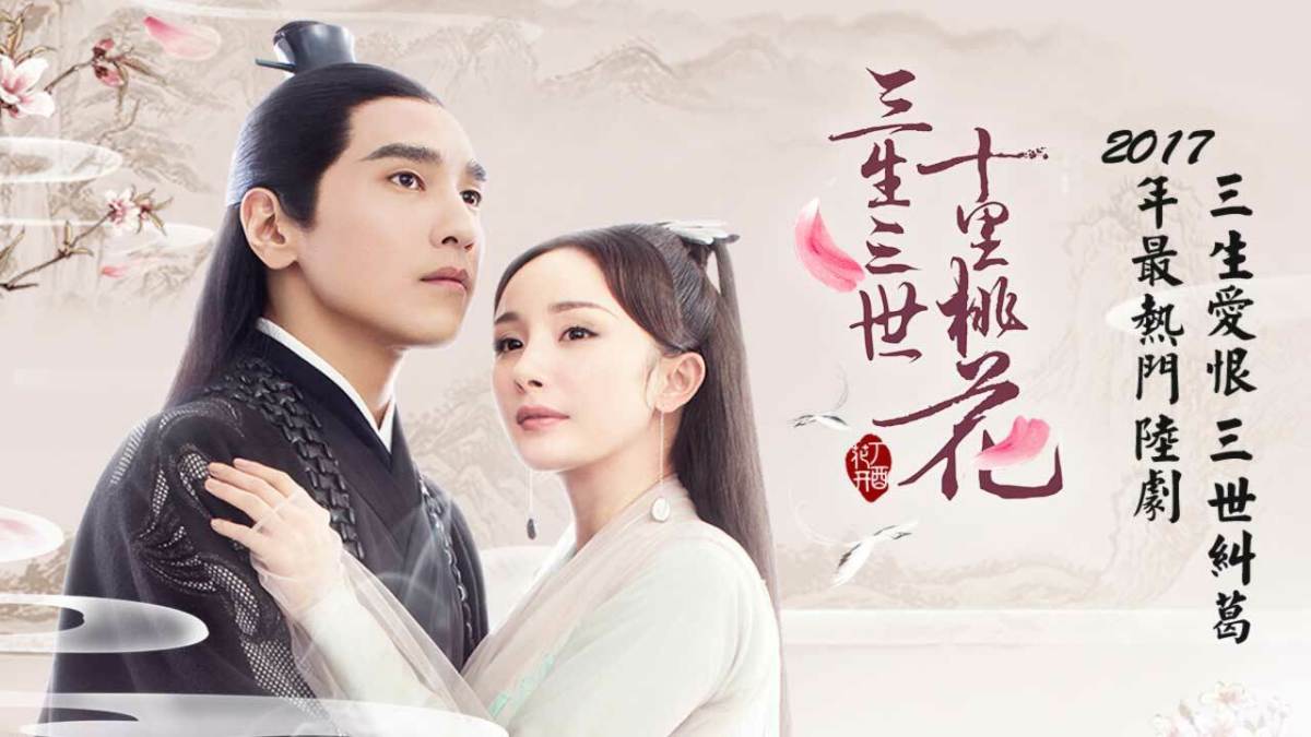 9 Best Lovers Separated Chinese Dramas - HubPages