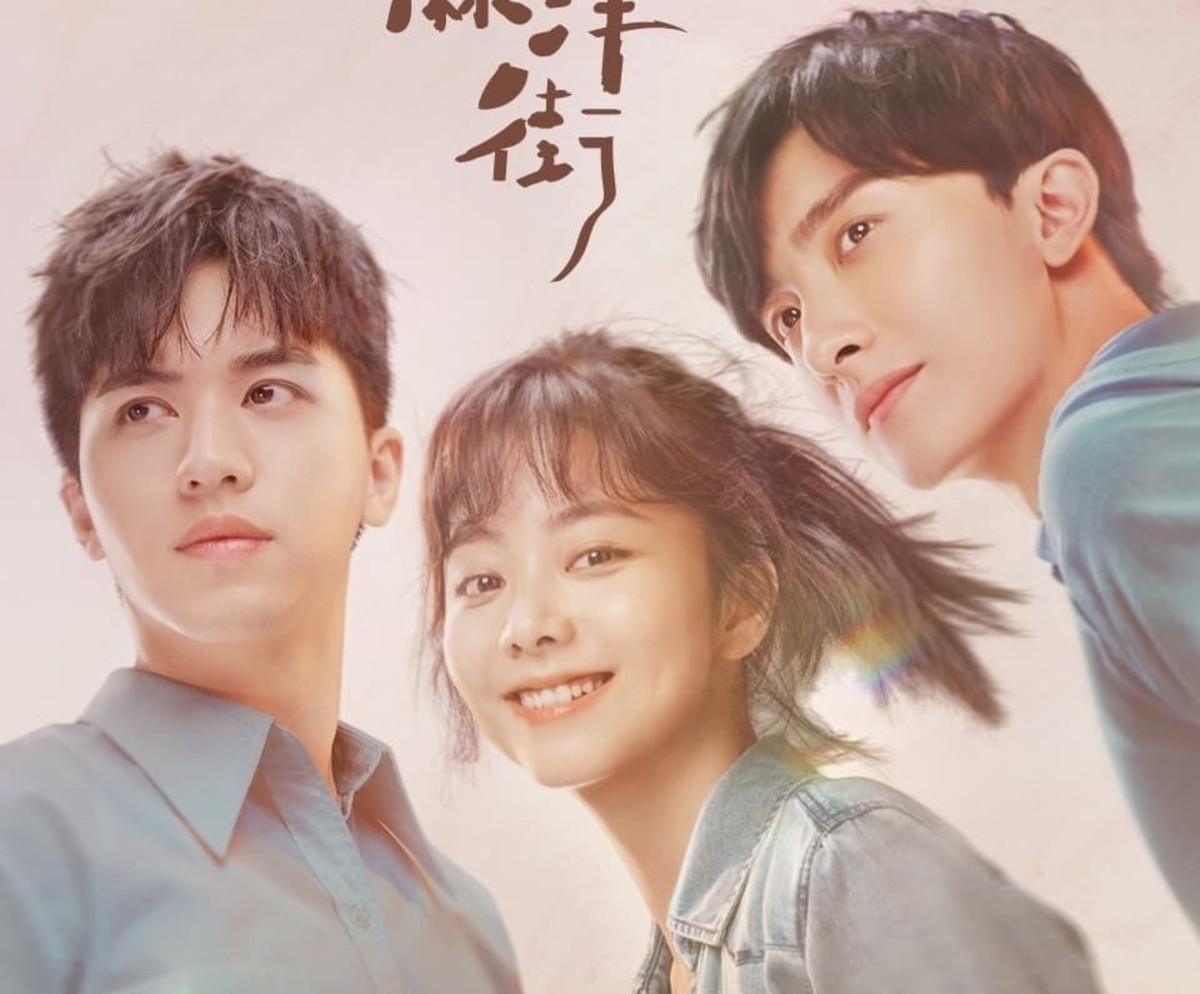10 Best Neighbors Fall In Love Chinese Dramas - HubPages