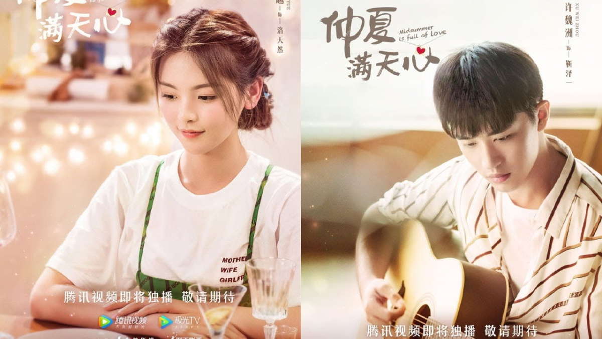 10 Best Neighbors Fall In Love Chinese Dramas - HubPages