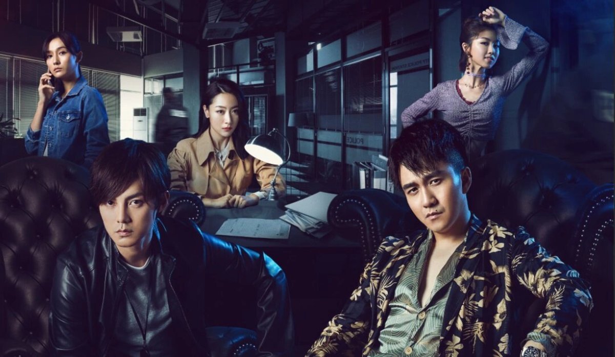Top 11 Detective Chinese Dramas - HubPages