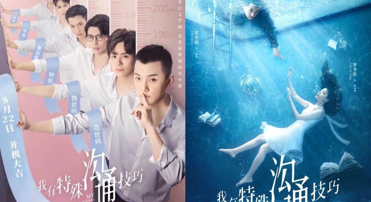 Top 11 Detective Chinese Dramas - HubPages