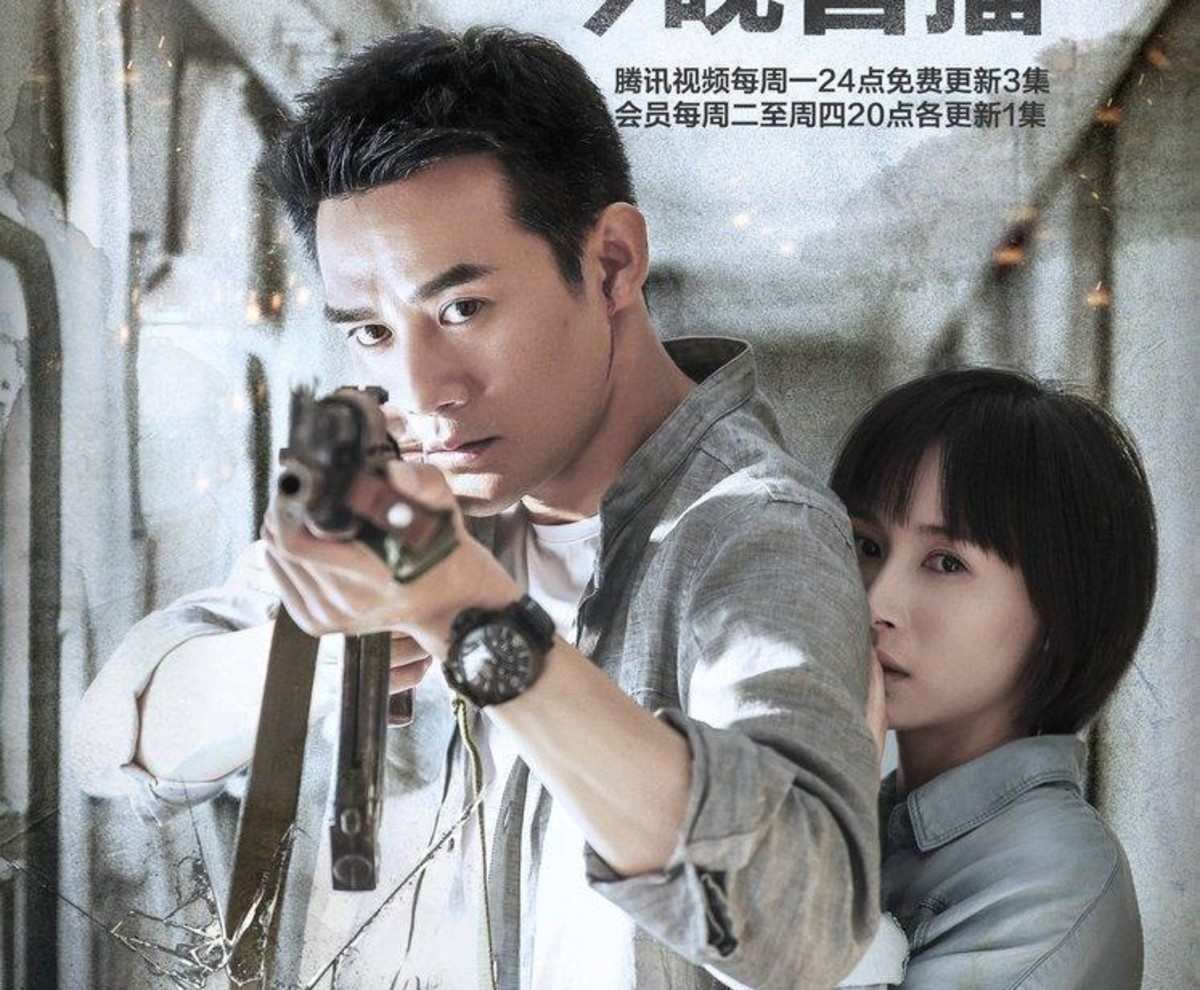 Top 11 Detective Chinese Dramas - HubPages