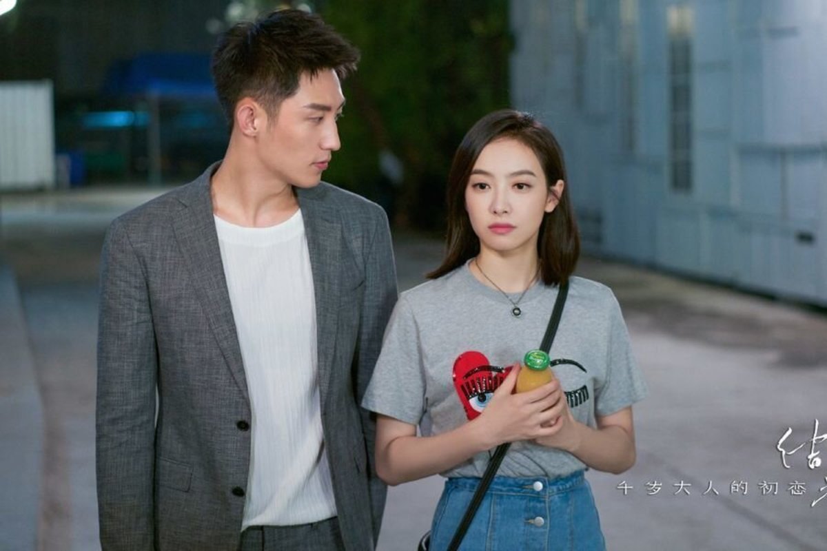 Top 14 Short Chinese Drama List - HubPages