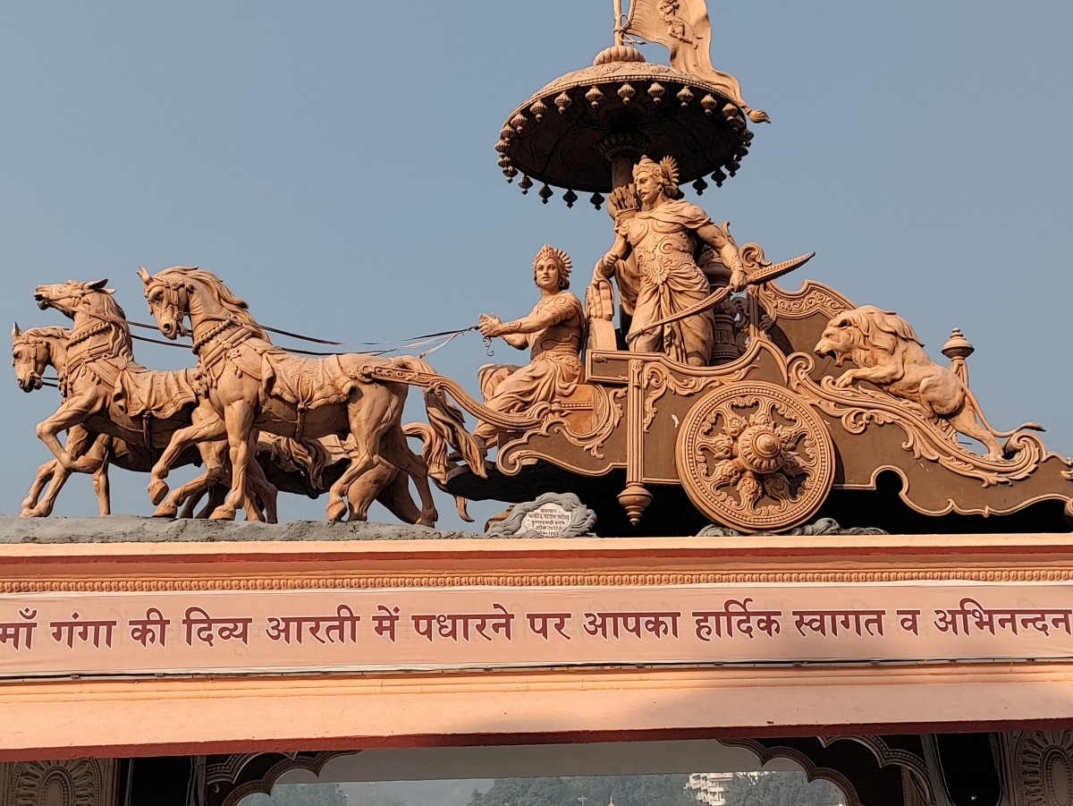 Ratha or Chariot - Part I - HubPages