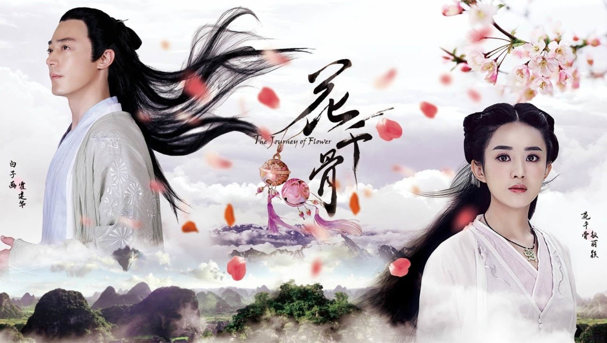 Top 7 Star-Crossed Lovers Chinese Dramas - HubPages