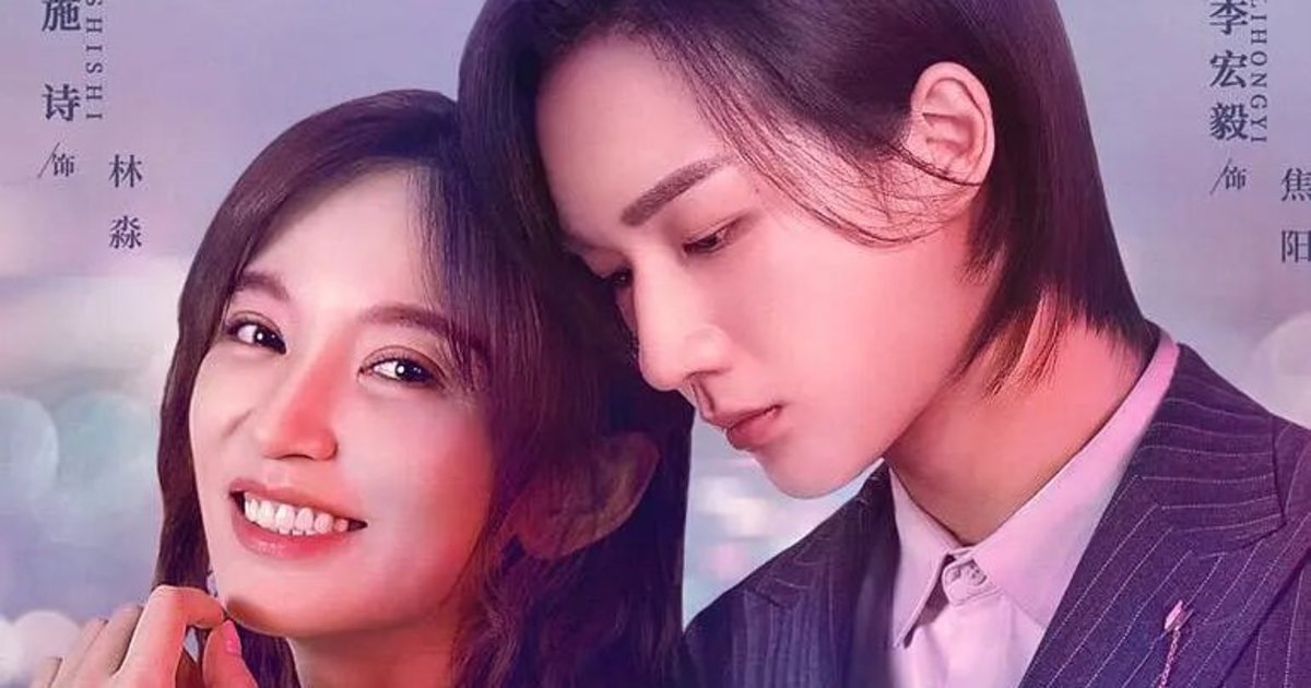 17 Best Hate-to-Love Chinese Dramas - HubPages