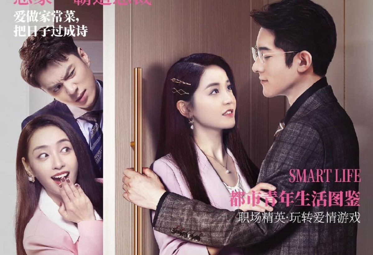 17 Best Hate-to-Love Chinese Dramas - HubPages