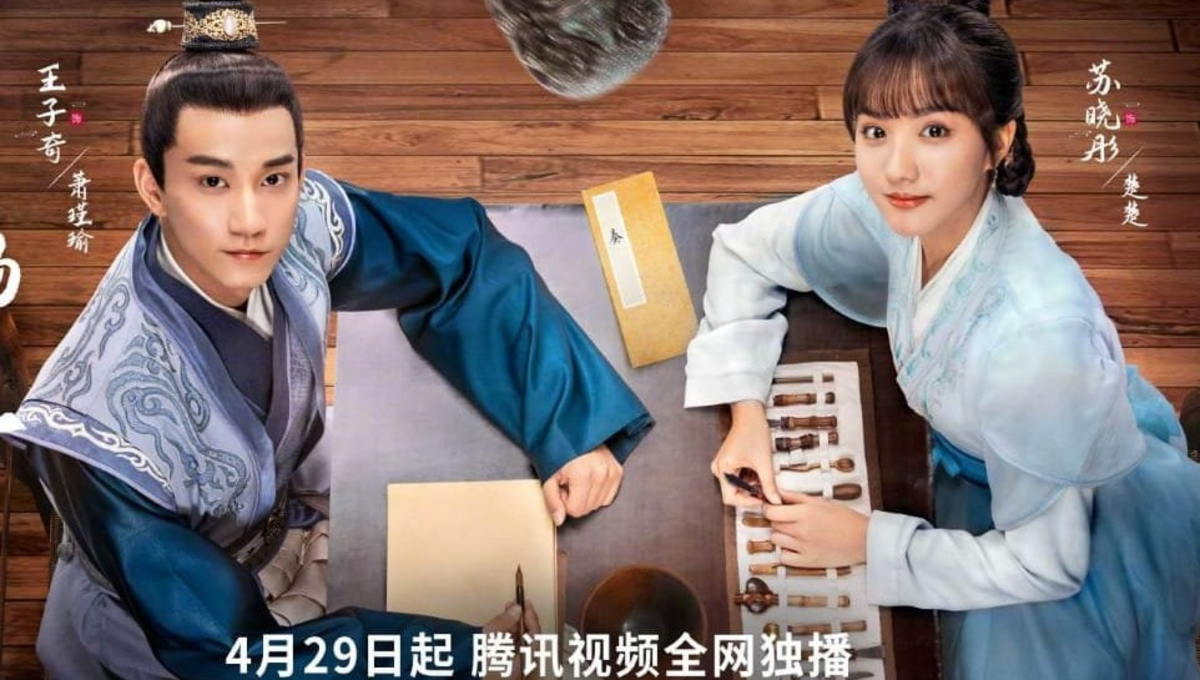 Top 9 Medical Chinese Dramas - HubPages
