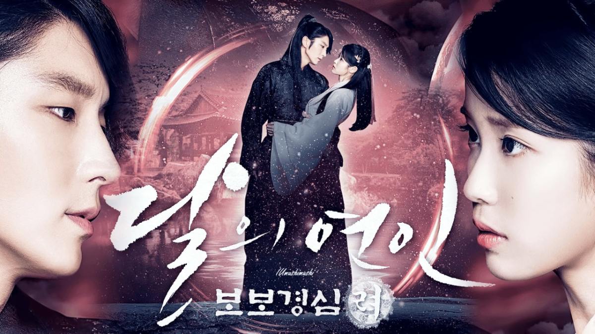 Top 15 Korean Dramas With Passionate Romance - HubPages