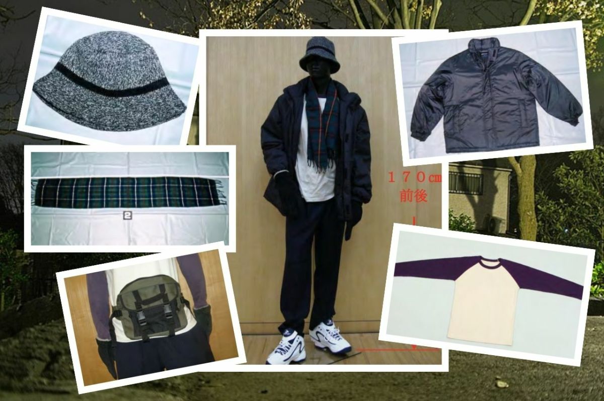 Murder in Setagaya: Disturbing Miyazawa Family Murders Unsolved for ...