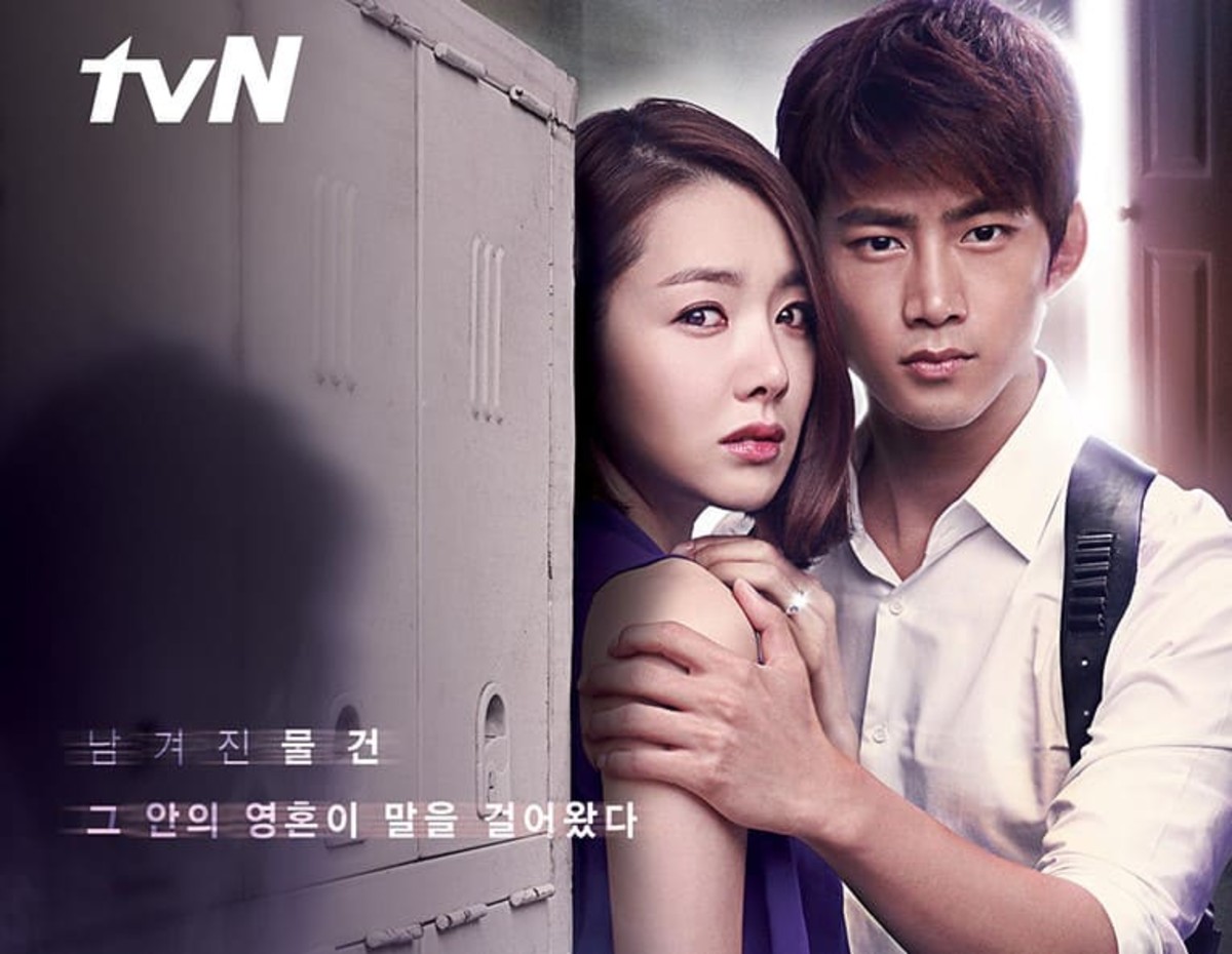 Top 32 Supernatural Korean Dramas You Need to See - HubPages