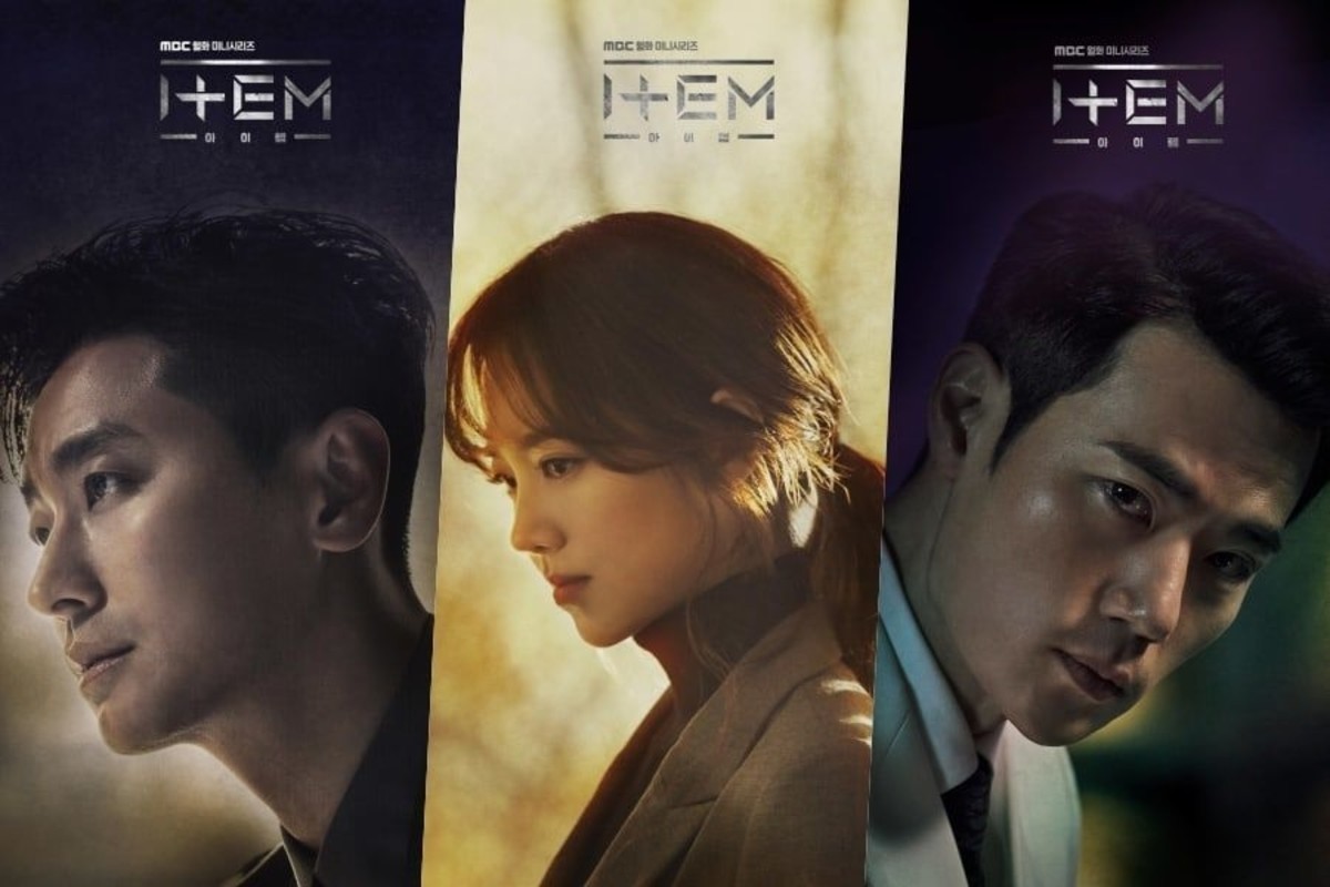 Top 32 Supernatural Korean Dramas You Need to See - HubPages