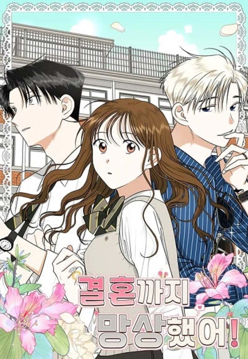 The 15 Best Psychological Romance Manhwa (Webtoons) You Must Read ...