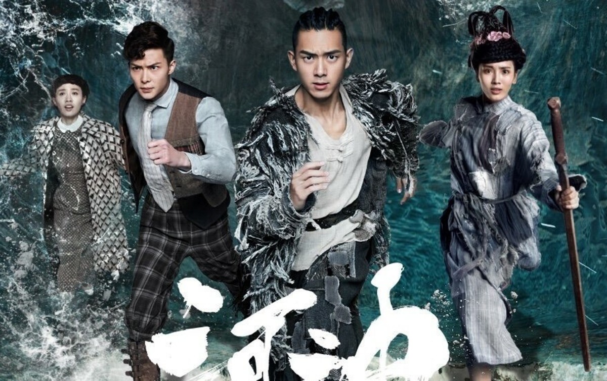 Top 26 Most Popular Chinese Dramas on Netflix - HubPages
