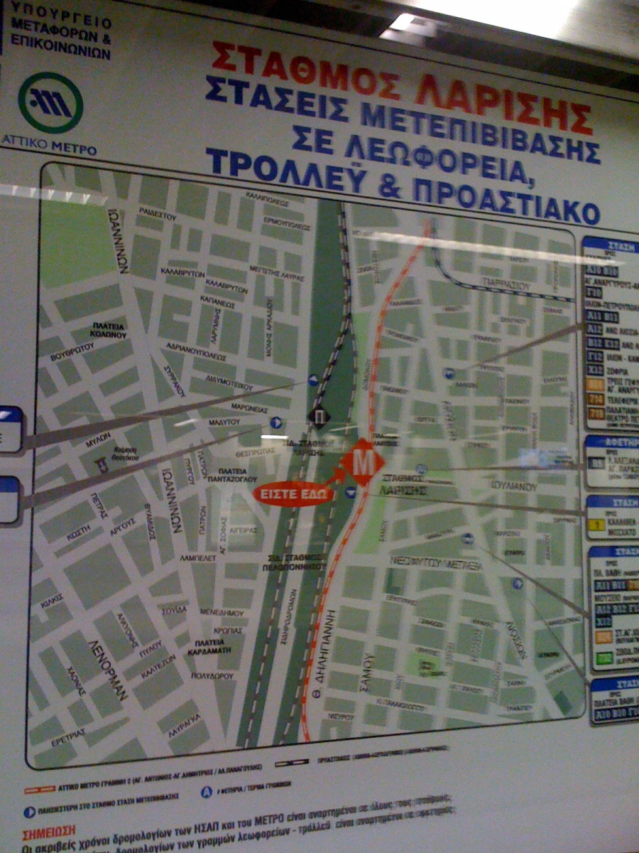 Which Greek Island Should I Visit? - HubPages