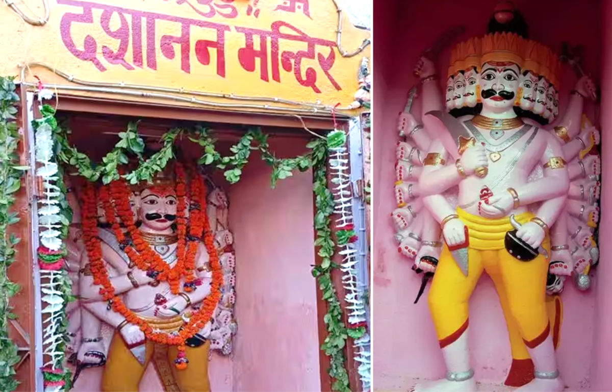 11 Places Where Demon King Ravana Is Worshipped - HubPages