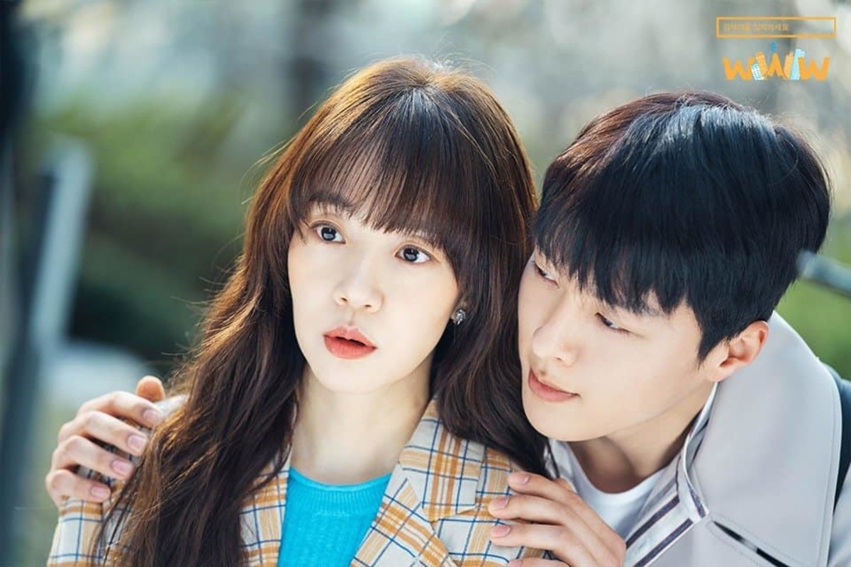 17 Best Rom-Com Korean Dramas Part 2 - HubPages