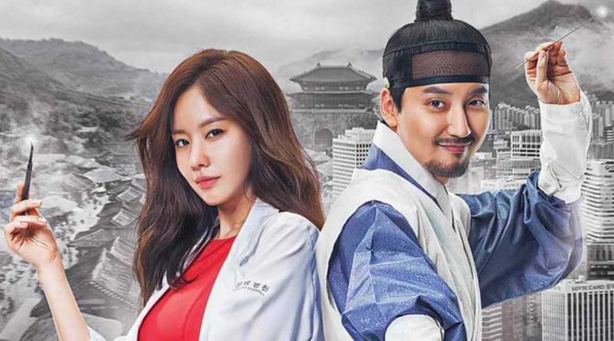 Top 20 Time Travel Korean Dramas to Binge Watch - HubPages