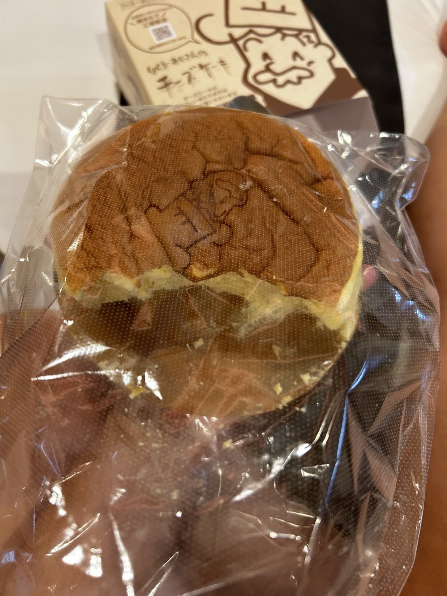 A Brief Review of the Tik-Tok Famous Jiggly Japanese Cheesecake - HubPages