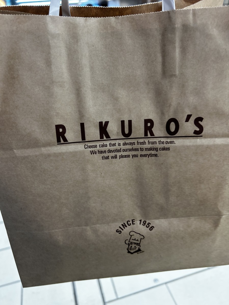 A Brief Review of the Tik-Tok Famous Jiggly Japanese Cheesecake - HubPages