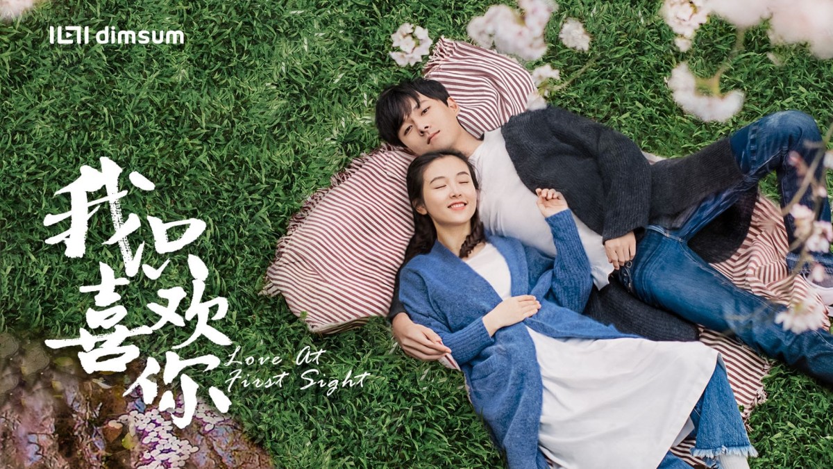 Top 16 Most Lovable (Romantic) Chinese Dramas - HubPages