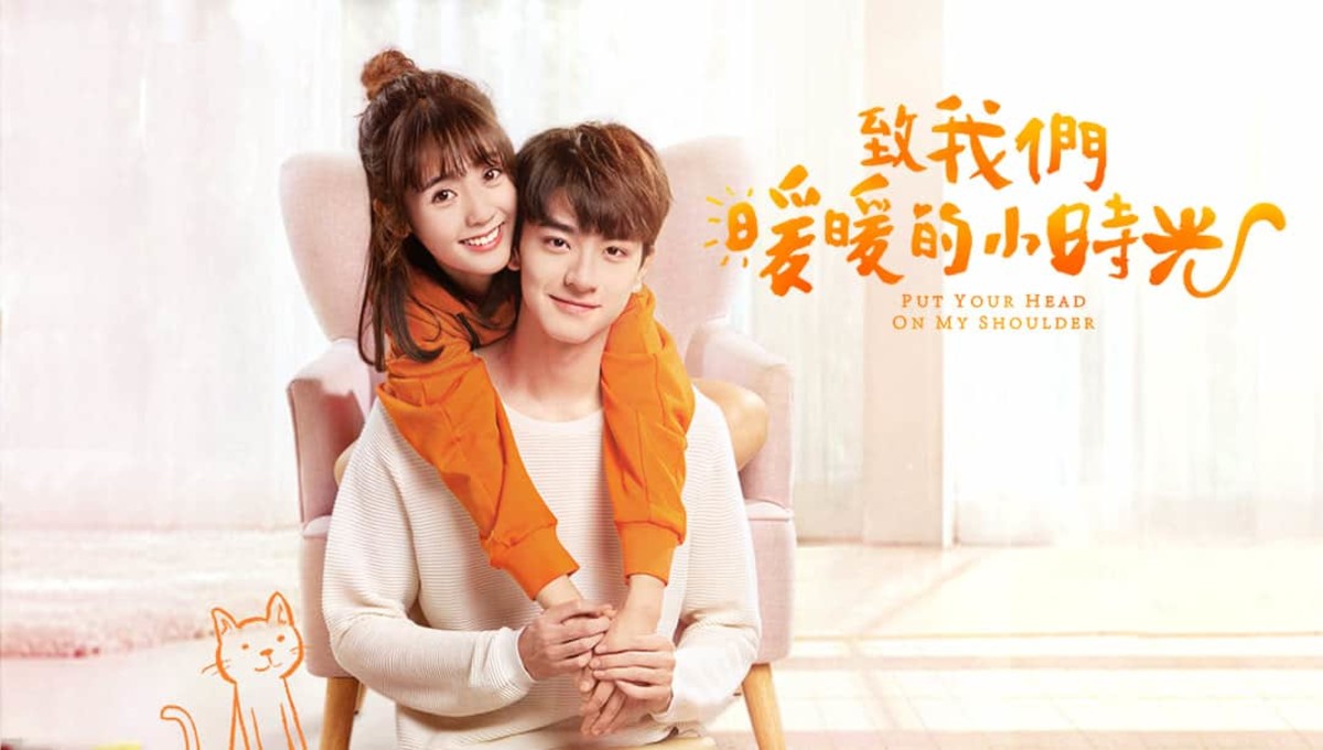 17 Best Lovable (Romantic) C-Drama List Part 2 - HubPages