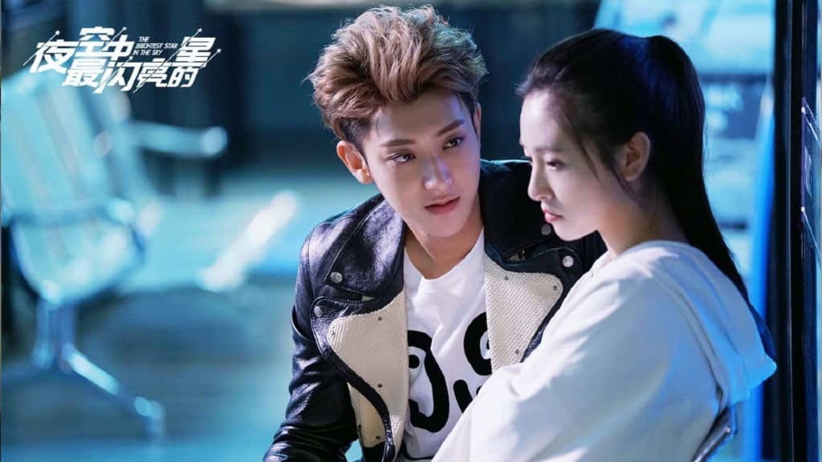 17 Best Lovable (Romantic) C-Drama List Part 2 - HubPages