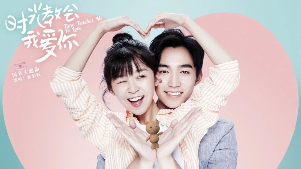 17 Best Lovable (Romantic) C-Drama List Part 2 - HubPages