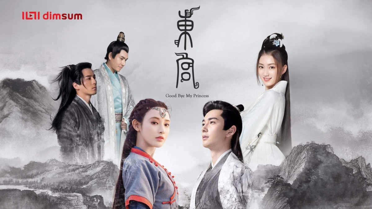 The List of Top 15 Best Chinese Dramas - HubPages