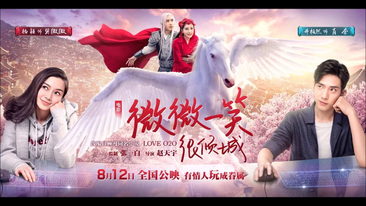 The List of Top 15 Best Chinese Dramas - HubPages