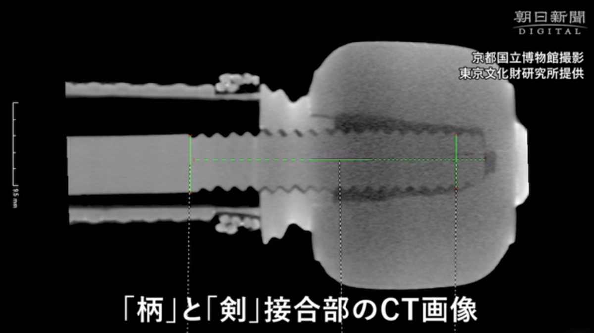When a Samurai Owned a Western Rapier Sword - HubPages
