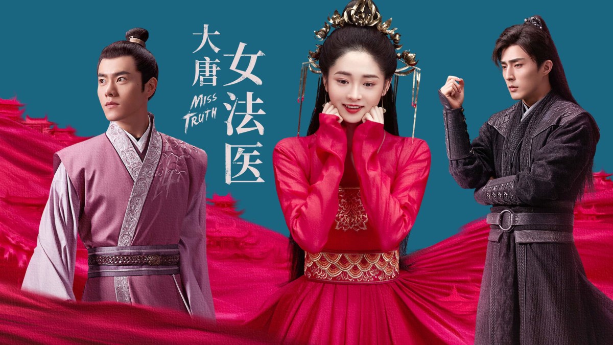 Top 23 Historical Chinese Drama Recommendations - HubPages