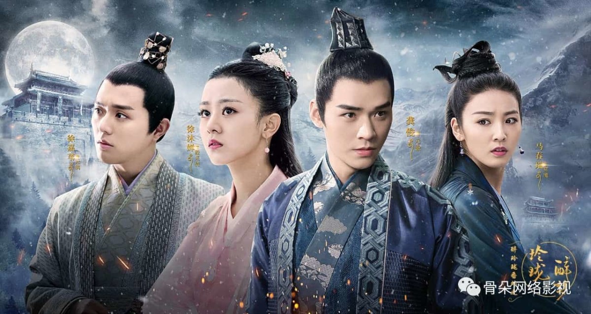 Top 23 Historical Chinese Drama Recommendations - HubPages