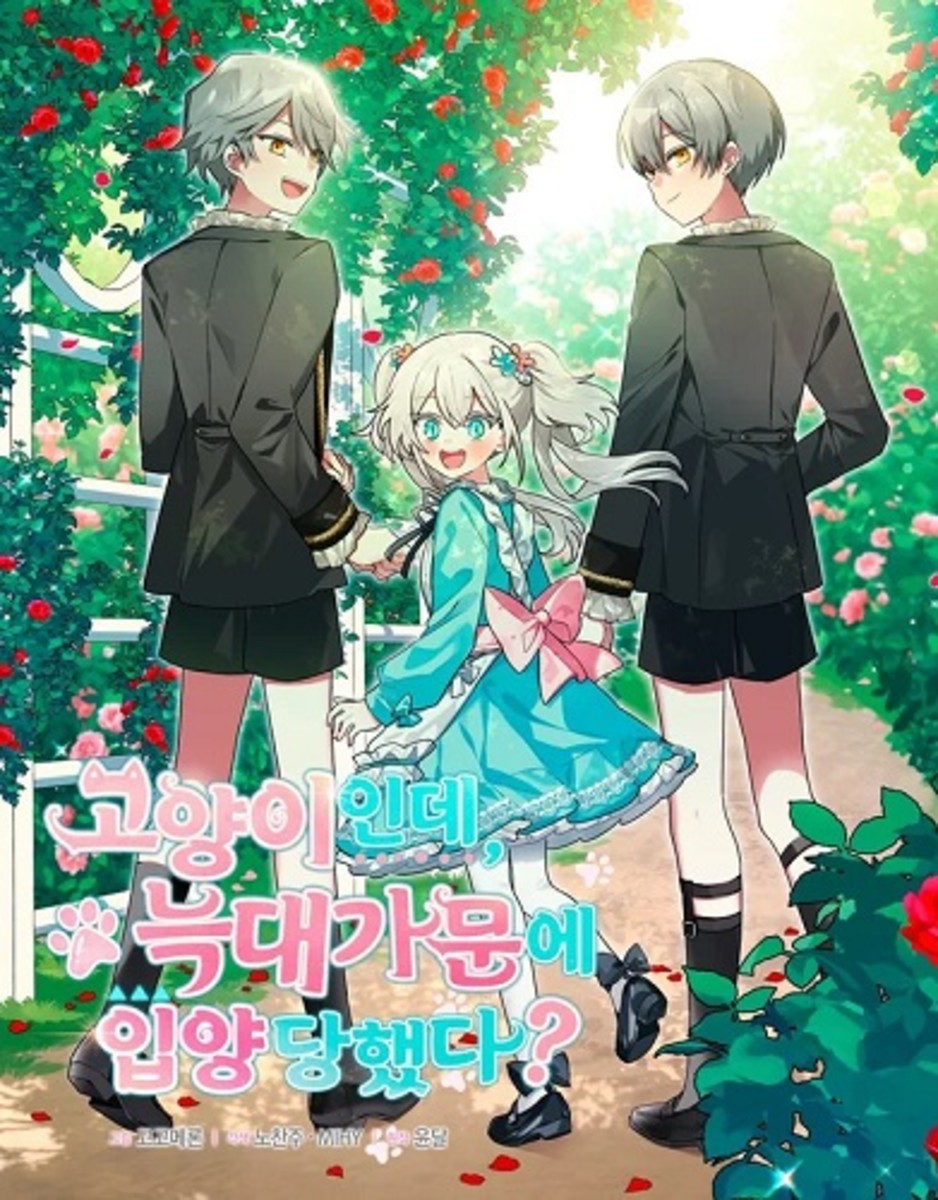 The 15 Best Werewolf Manhwa (Webtoons) You Must Read - HubPages